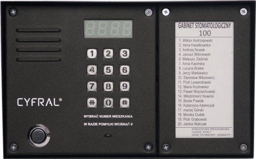 Buzz (someone) in の意味 | 使い方 | ArtisanEnglish.jp | 英会話