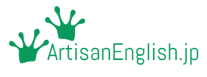 Home - ArtisanEnglish.jp