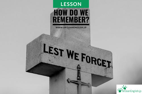 Lesson: How do we Remember? - ArtisanEnglish.jp | 英会話