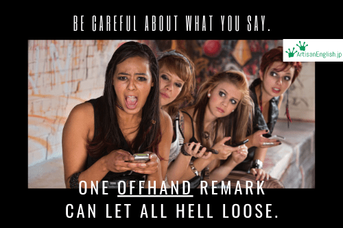 Offhand の意味 | 使い方 | ArtisanEnglish.jp | 英会話