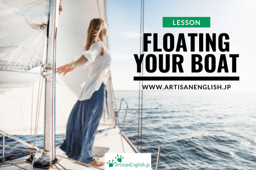 Home - ArtisanEnglish.jp