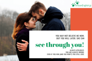 See through you の意味 | 使い方 | ArtisanEnglish.jp | 英会話