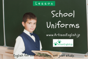 Home - ArtisanEnglish.jp