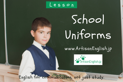 Home - ArtisanEnglish.jp