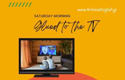 Blog - ArtisanEnglish.jp