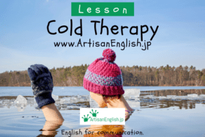 Home - ArtisanEnglish.jp