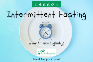 Home - ArtisanEnglish.jp