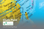 Choke point の意味 | 使い方 | ArtisanEnglish.jp | 英会話